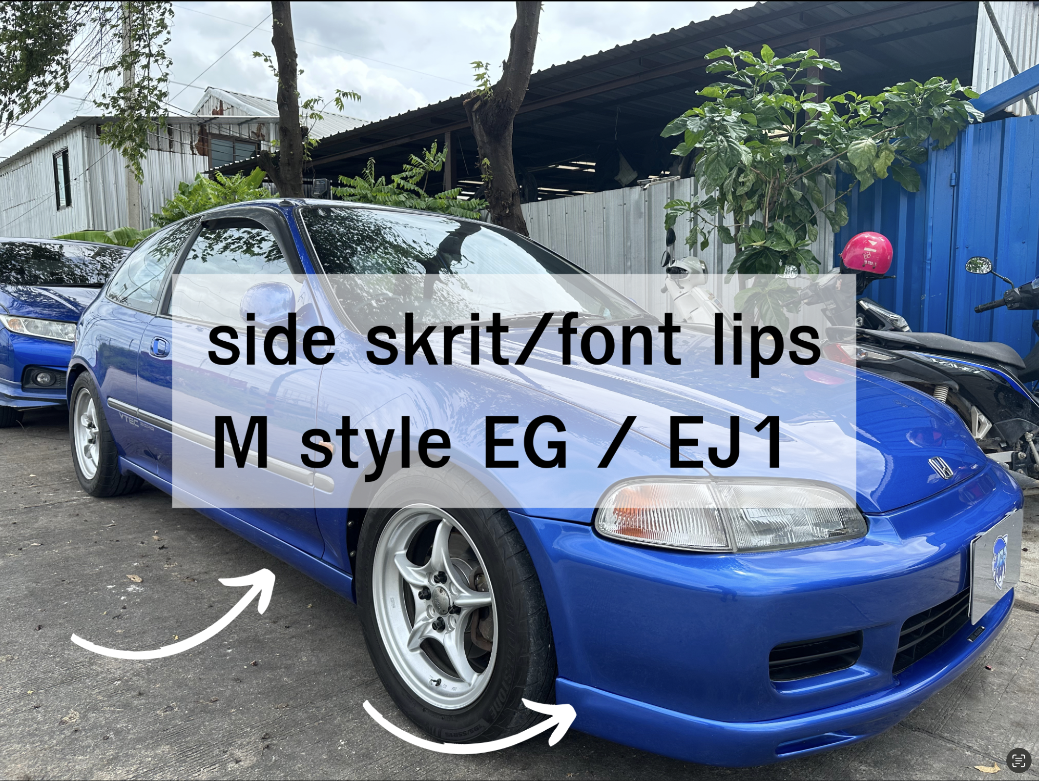 HONDA / EG – MARDBODYFACTORY